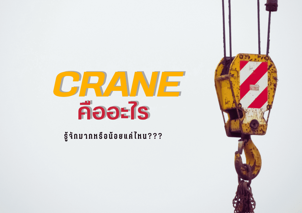 news – Senate Engineering