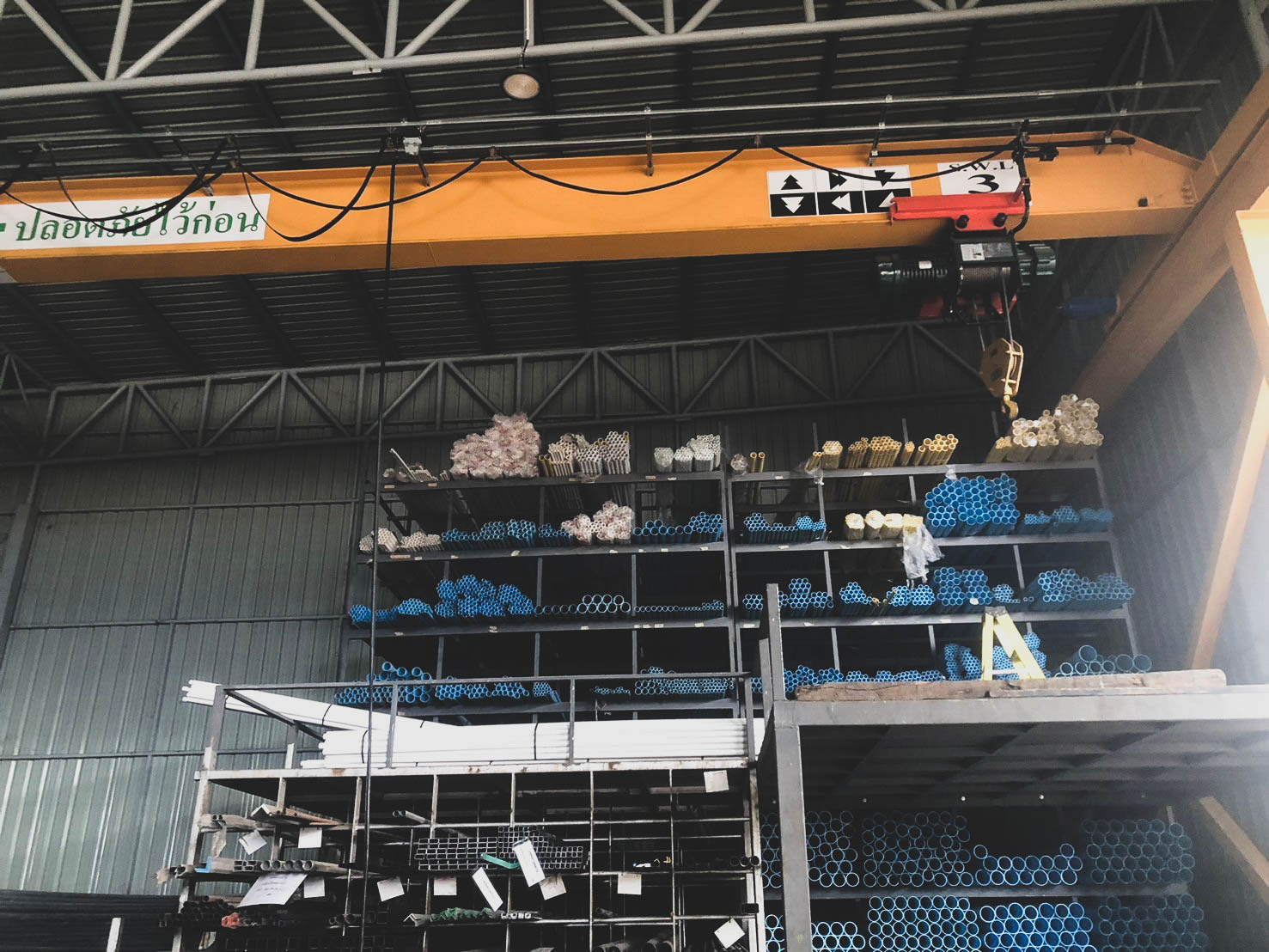 ตรวจสอบรับรองความปลอดภัย ปั้นจั่น ปจ.1 – Senate Engineering